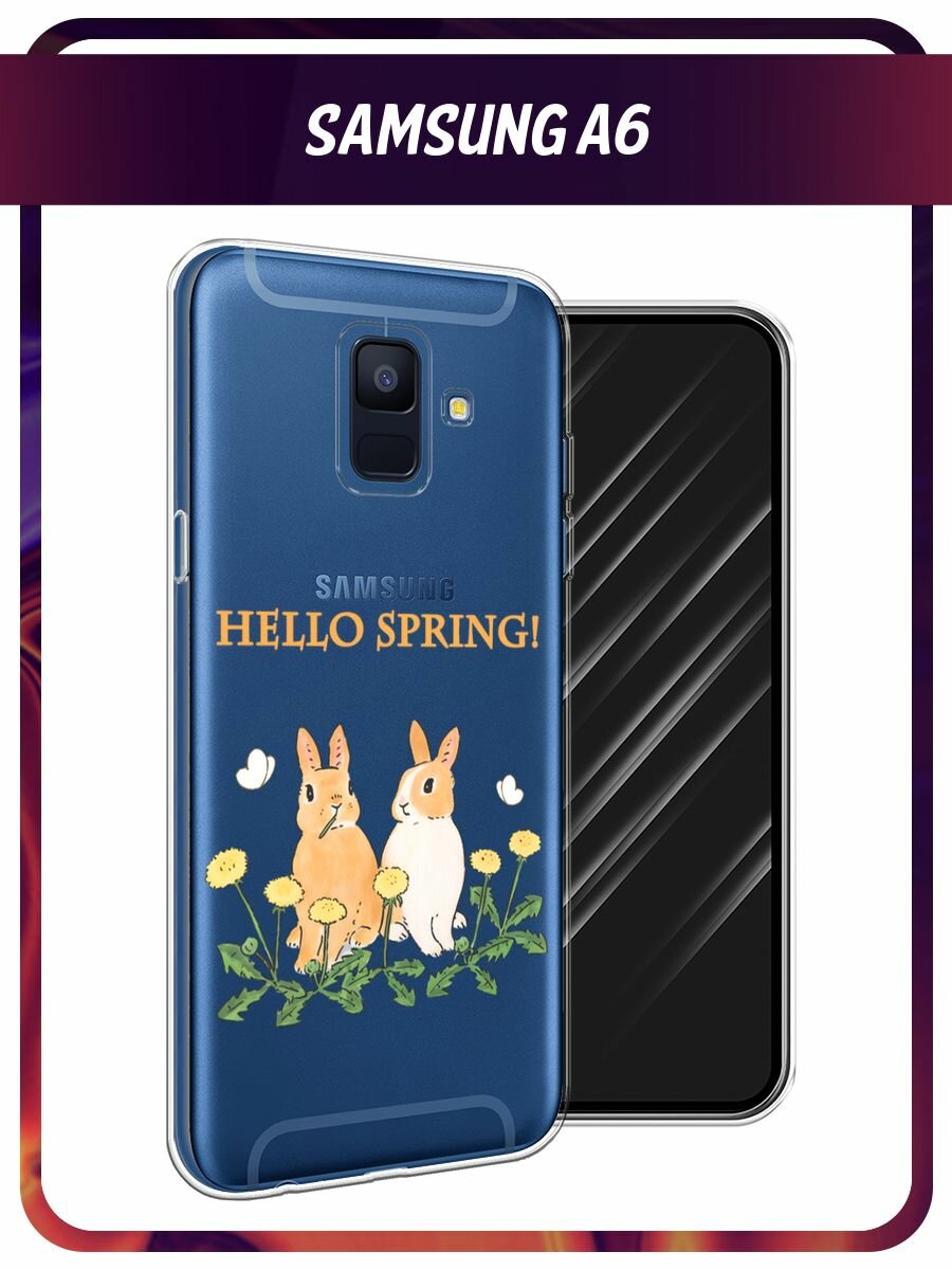 Чехол на Samsung Galaxy A6 / Самсунг Галакси А6 с принтом "Весенние кролики", прозрачный