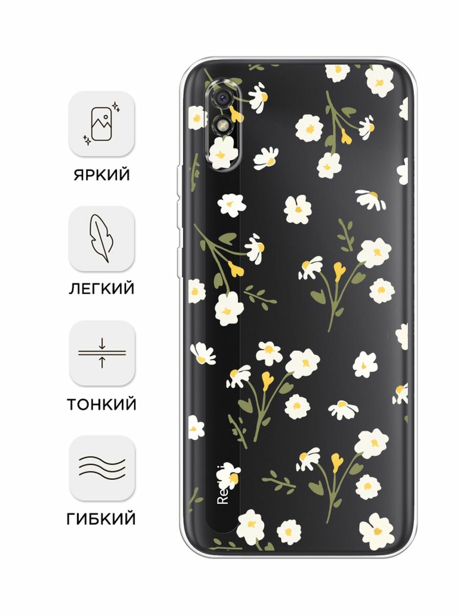 Чехол на Xiaomi Redmi 9A / Сяоми Редми 9А с принтом "Пучки ромашек паттерн", прозрачный — фото 1
