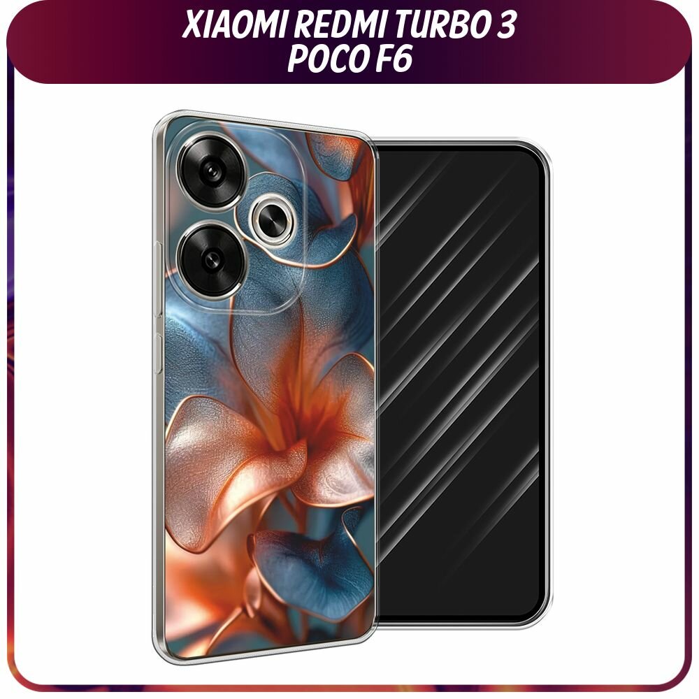 Чехол на Xiaomi Redmi Turbo 3/Poco F6 / Редми Турбо 3/Поко F6 с принтом "Жемчужные цветы"