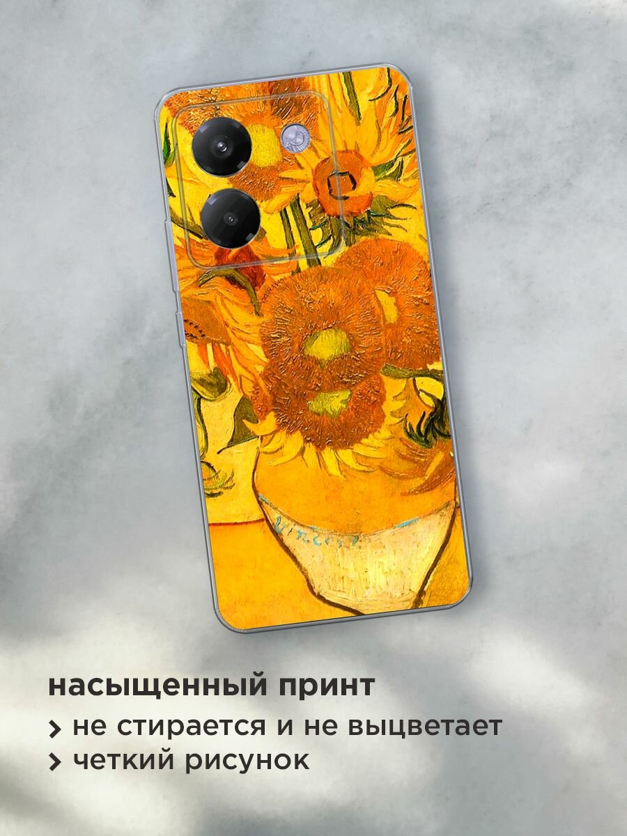 Чехол на Poco M7 Pro / Поко М7 Про с принтом "Оранжевые подсолнухи" — фото 1