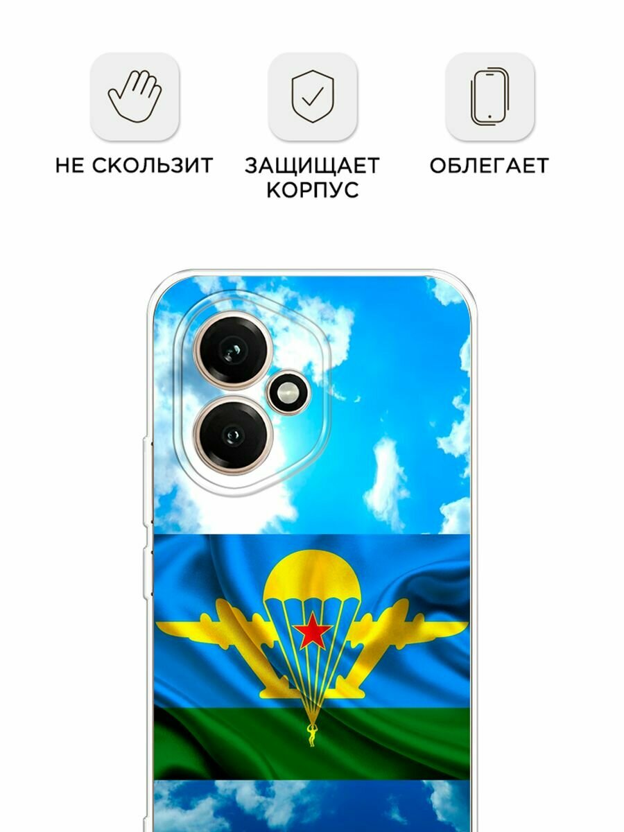Чехол на Honor 400 / Хонор 400 с принтом "ВДВ флаг в небесах" — фото 1
