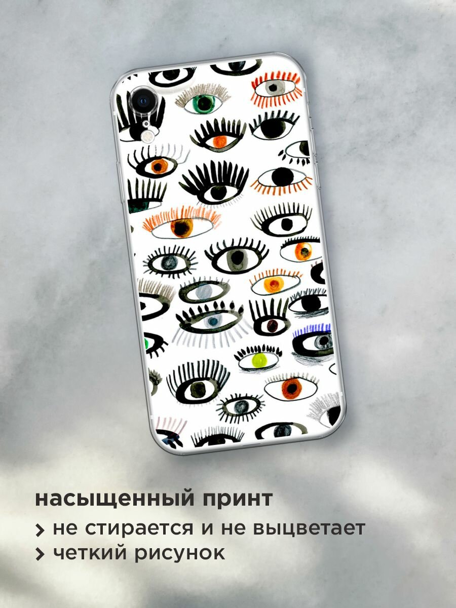Чехол на Apple iPhone XR / Айфон XR с принтом "Глаза акварель" — фото 1