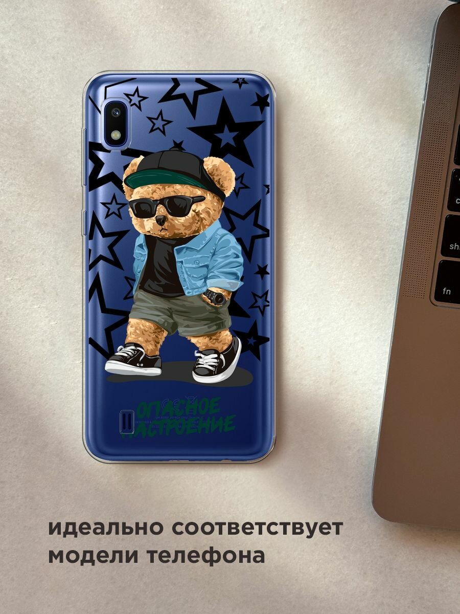 Чехол на Samsung Galaxy A10 / Самсунг Галакси А10 с принтом "Опасное настроение - 23 февраля", прозрачный — фото 1