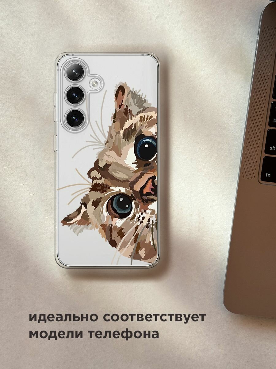 Чехол на Samsung Galaxy S24 / Самсунг S24 с принтом "Любопытный кот", прозрачный — фото 1