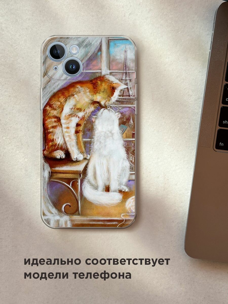 Чехол на Apple iPhone 14 / Айфон 14 с принтом "Влюбленные котики 1" — фото 1