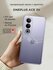 Чехол на Oneplus Ace 3V / Ван Плас Эйс 3V с принтом "Загрузка творения", прозрач...
