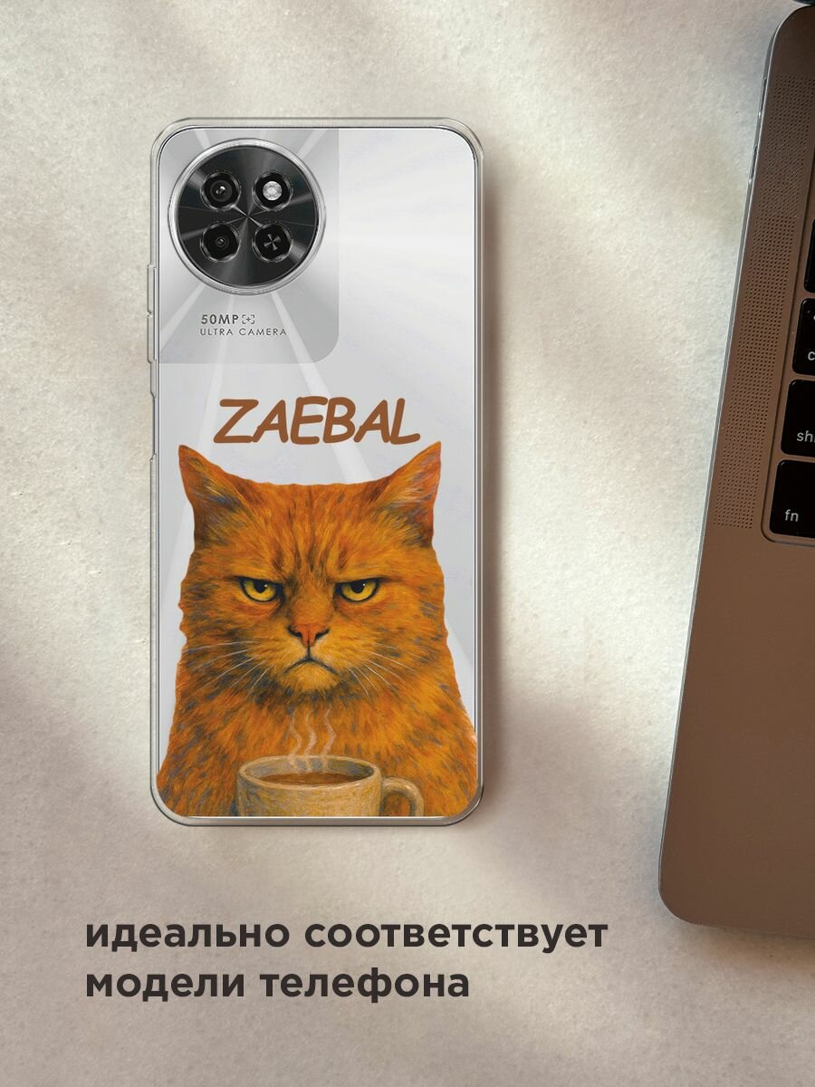 Чехол на Itel S23 / Ител S23 с принтом "Рыжий кот с надписью", прозрачный — фото 1