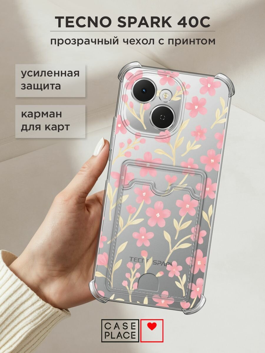Чехол на Tecno Spark 40C (Текно Спарк 40C) с картой и принтом "Розовые полевые цветочки"