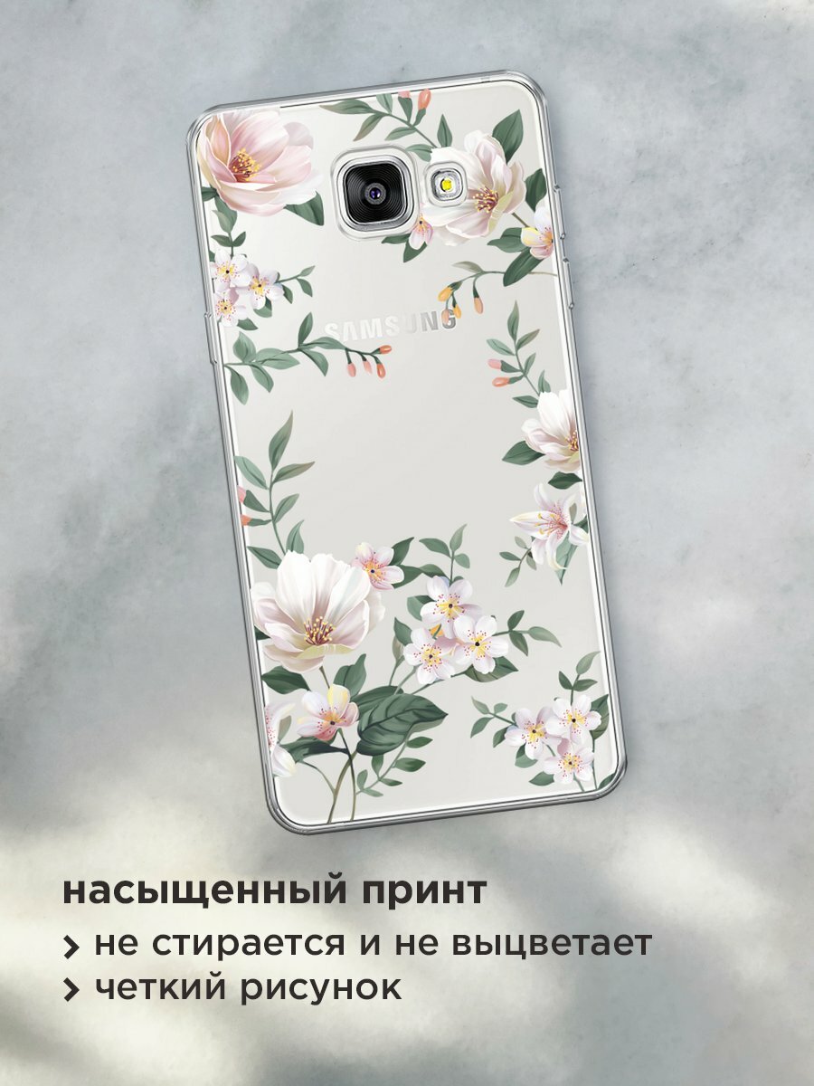 Чехол на Samsung Galaxy A5 2016 / Самсунг Галакси А5 2016 с принтом "Beautiful white flowers", прозрачный — фото 1