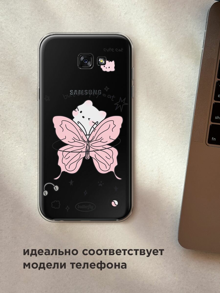 Чехол на Samsung Galaxy A7 2017 / Самсунг Галакси А7 2017 с принтом "Котик-бабочка", прозрачный — фото 1