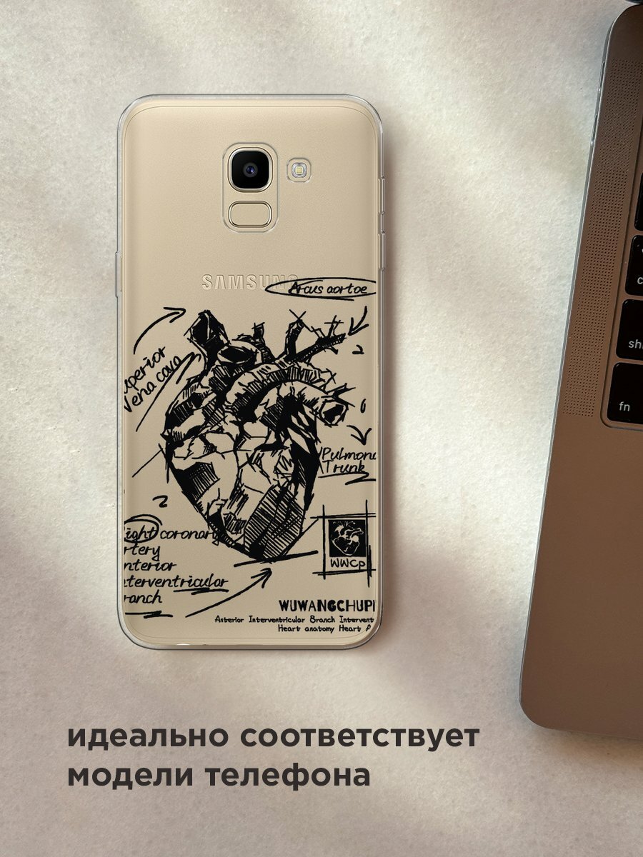 Чехол на Samsung Galaxy J6 2018 / Самсунг Галакси Джей 6 2018 с принтом "Анатомическое сердце 2", прозрачный — фото 1