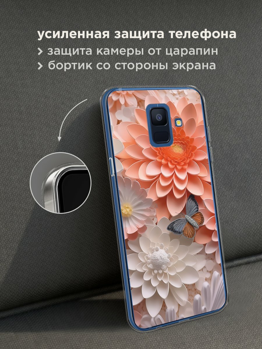 Чехол на Samsung Galaxy A6 / Самсунг Галакси А6 с принтом "Бумажные цветы" — фото 1