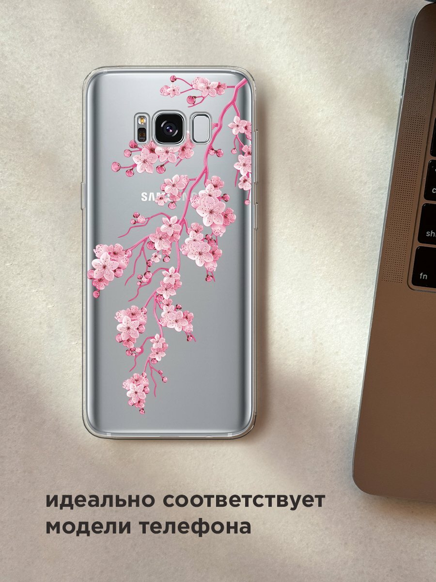Чехол на Samsung Galaxy S8 / Самсунг Галакси С8 с принтом "Ветка сакуры 2" — фото 1