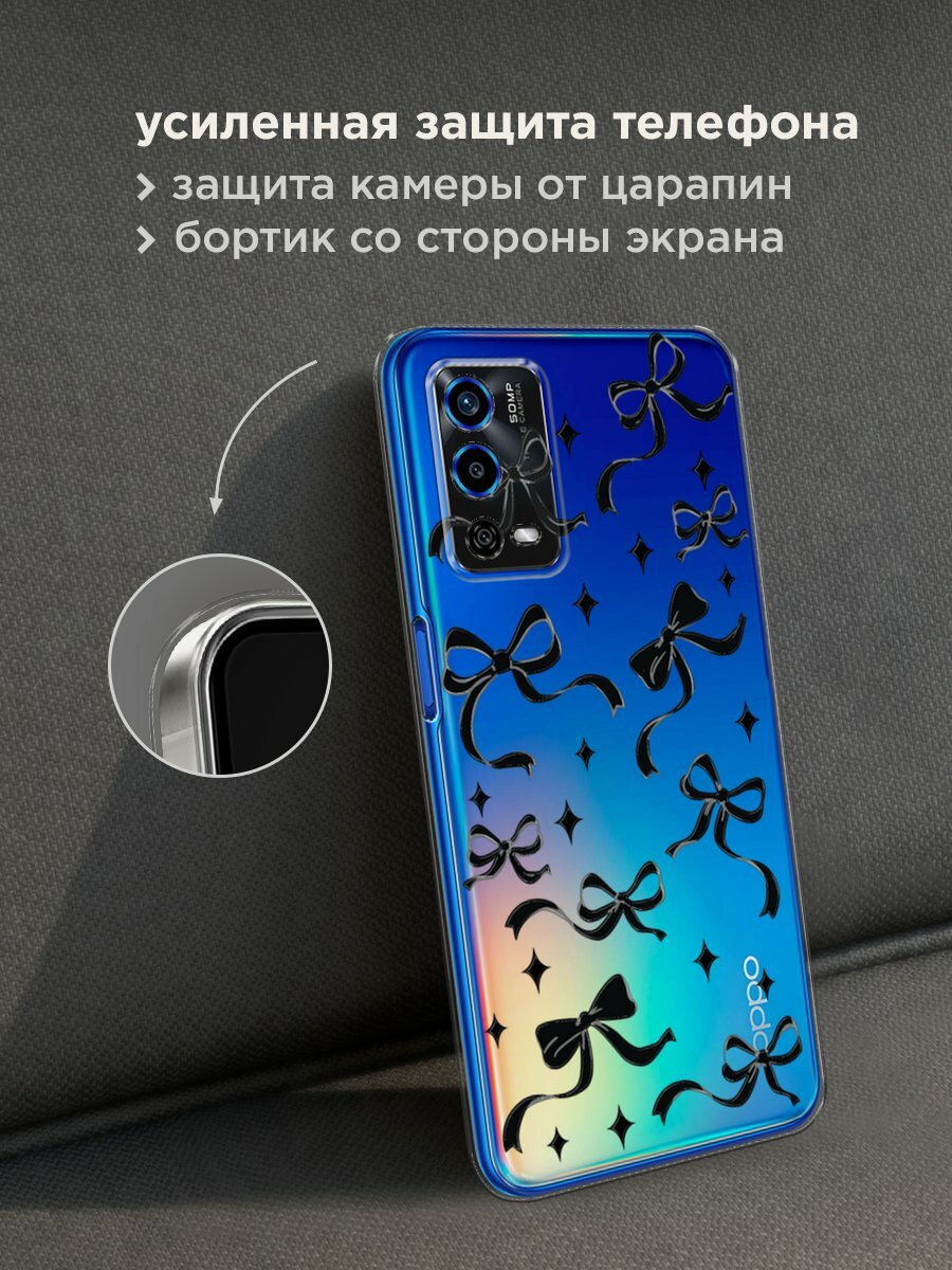 Чехол на Oppo A55 4G / Оппо А55 4G с принтом "Милые чёрные бантики 4" — фото 1