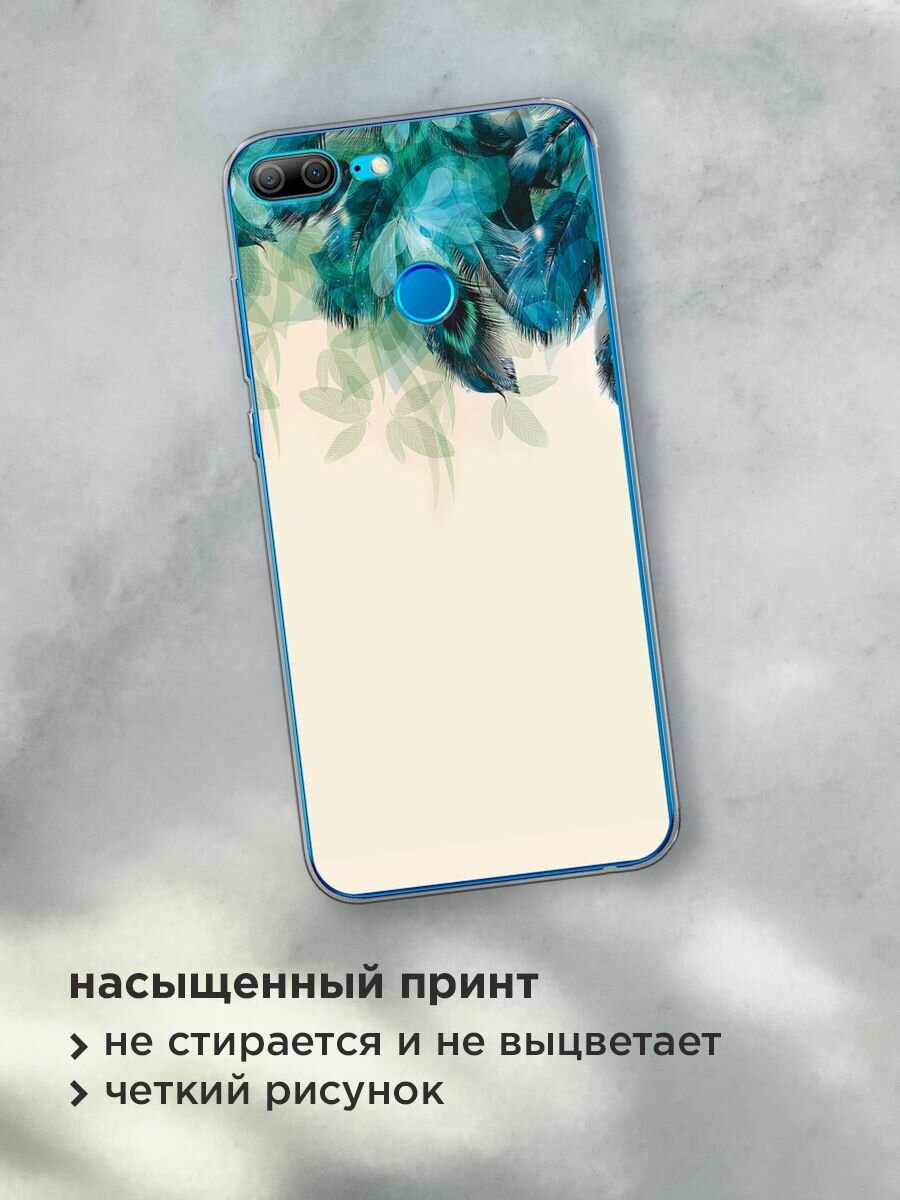 Чехол на Honor 9 Lite / Хонор 9 Лайт с принтом Перья голубого цвета — фото 1