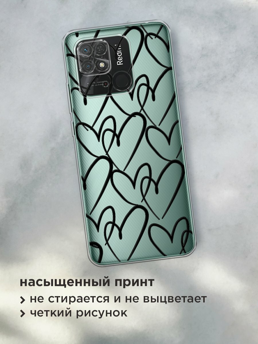 Чехол на Xiaomi Redmi 10C / Сяоми Редми 10C с принтом "Hearts doodle black 1" — фото 1