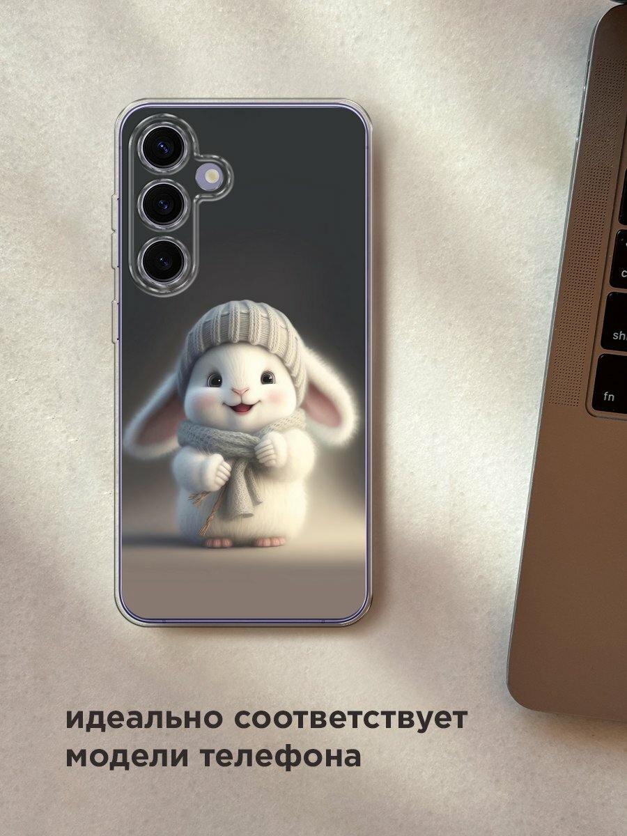 Чехол на Samsung Galaxy S24 Plus / Самсунг S24 Plus с принтом "Белый крольчонок в шапке" — фото 1