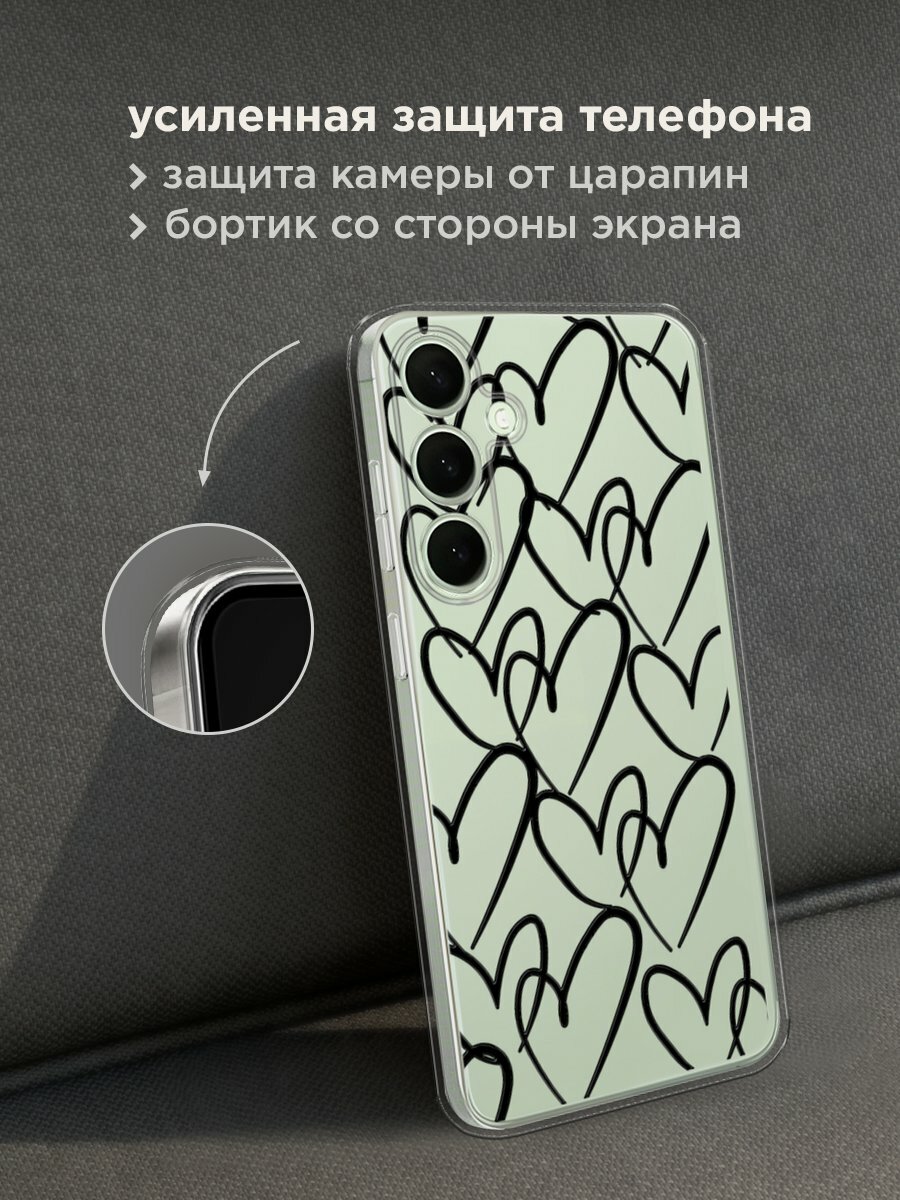 Чехол на Samsung Galaxy S25 Plus / Самсунг S25 Плюс с принтом "Hearts doodle black 1" — фото 1