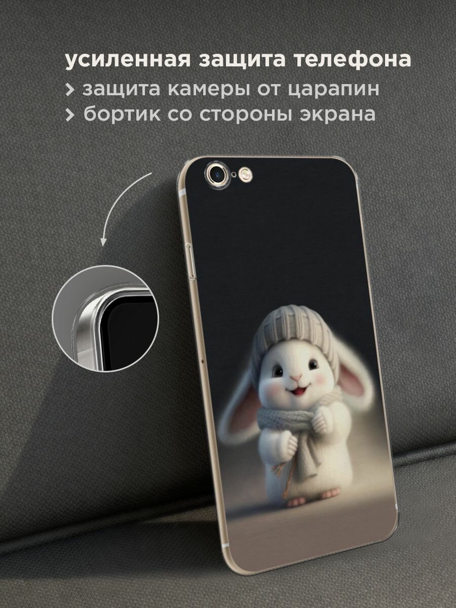 Чехол на Apple iPhone 6 Plus/6S Plus / Айфон 6 Плюс/Айфон 6С Плюс с принтом "Белый крольчонок в шапке" — фото 1