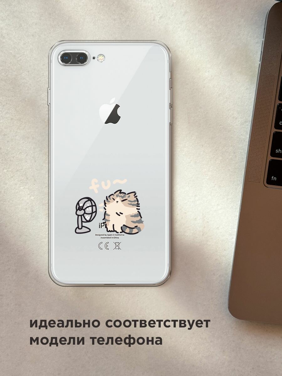 Чехол на Apple iPhone 7 Plus / Айфон 7 Плюс с принтом "Котик с вентилятором", прозрачный — фото 1