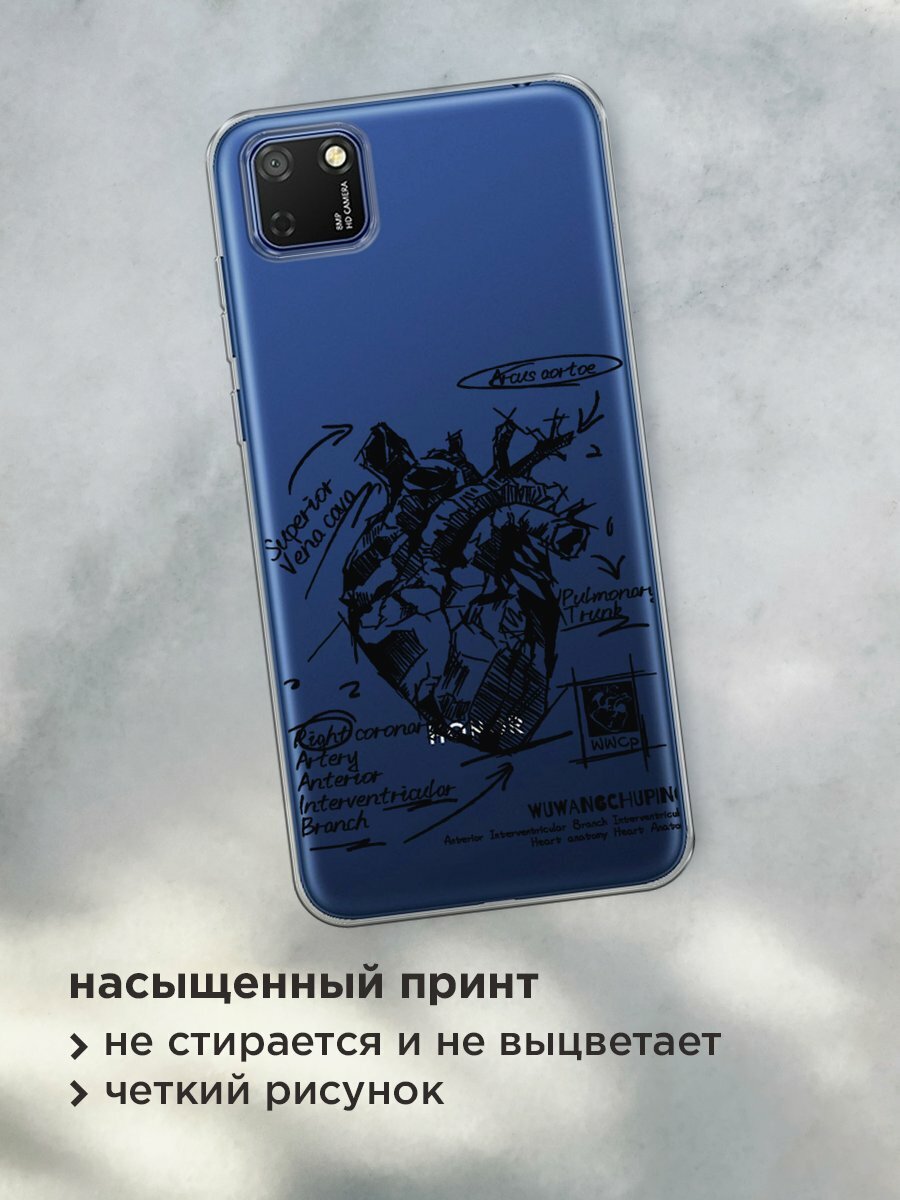 Чехол на Honor 9S/Huawei Y5p / Хонор 9S/Хуавей Y5p с принтом "Анатомическое сердце 2", прозрачный — фото 1