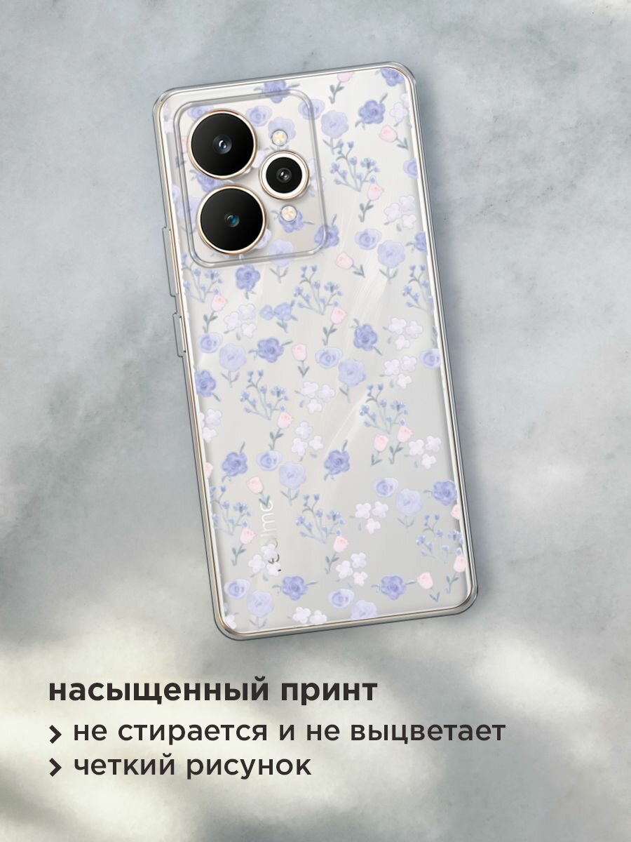 Чехол на Realme 15 / Реалми 15 с принтом "Сиреневые розы паттерн", прозрачный — фото 1