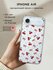 Чехол на Apple iPhone Air / Айфон Айр с принтом "Вишни и ленточки", прозрачный