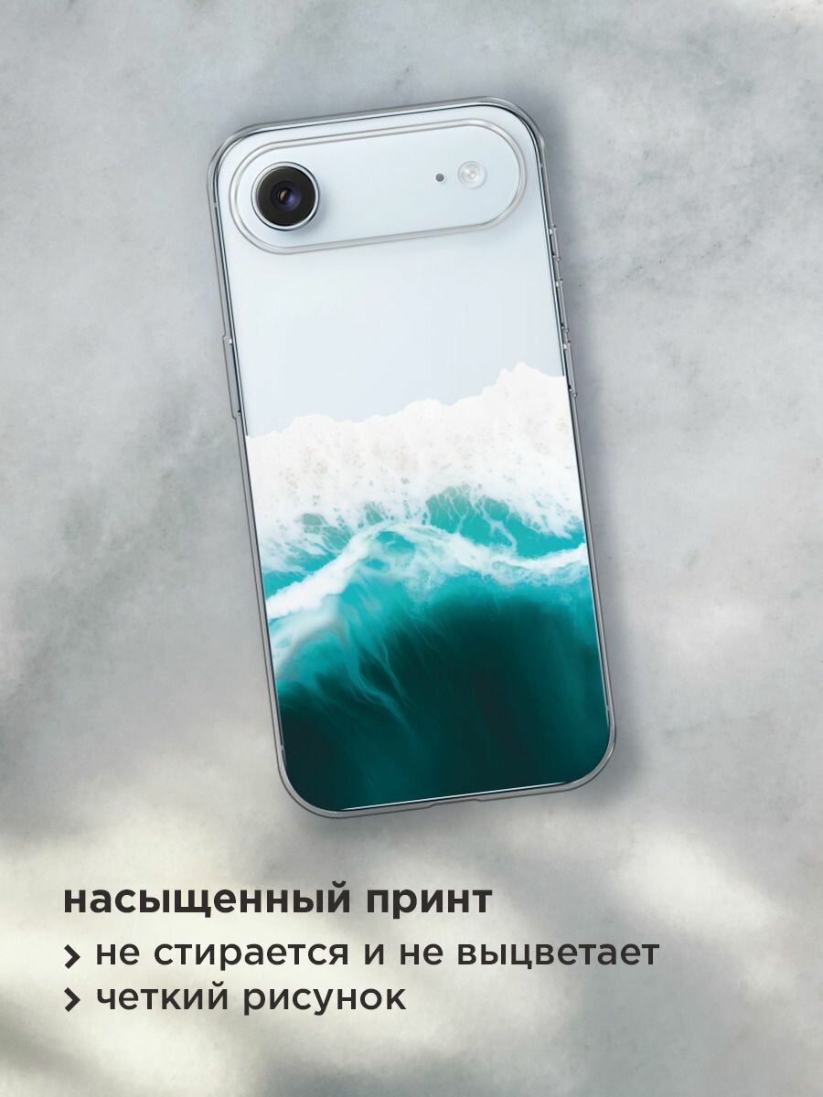 Чехол на Apple iPhone Air / Айфон Айр с принтом "Большая волна", прозрачный — фото 1
