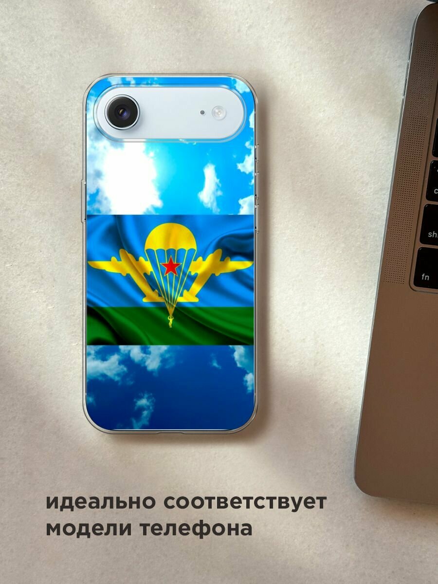 Чехол на Apple iPhone Air / Айфон Айр с принтом "ВДВ флаг в небесах" — фото 1