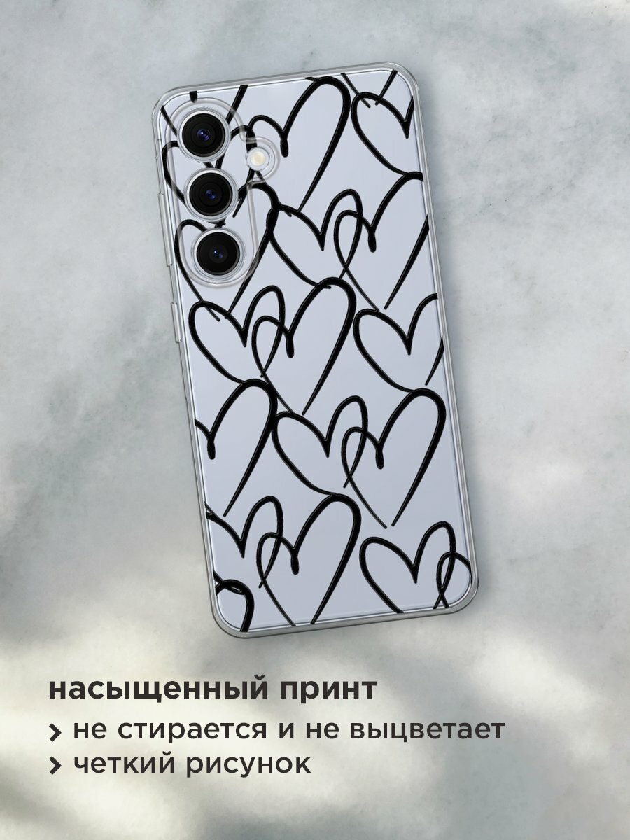 Чехол на Samsung Galaxy S24 FE 5G / Самсунг S24 FE с принтом "Hearts doodle black 1" — фото 1