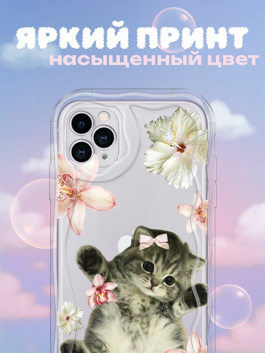 Чехол на Apple iPhone 11 Pro Max / Айфон 11 про макс с принтом "Котенок в цветах" — фото 1