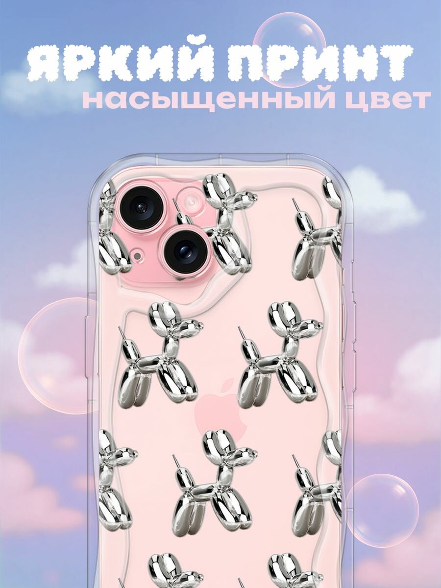Чехол на Apple iPhone 15 / Айфон 15 с принтом balloon dogs 3 — фото 1