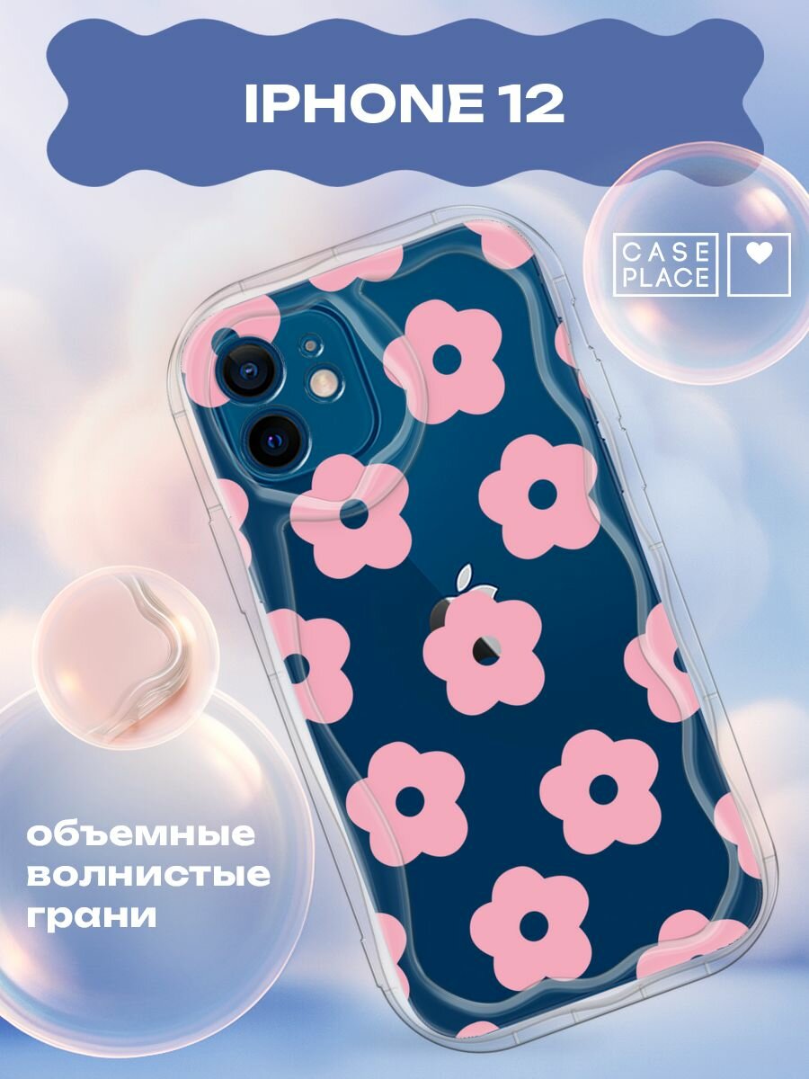 Чехол на Apple iPhone 12/12 Pro / Айфон 12 с принтом "Цветы розовые паттерн"