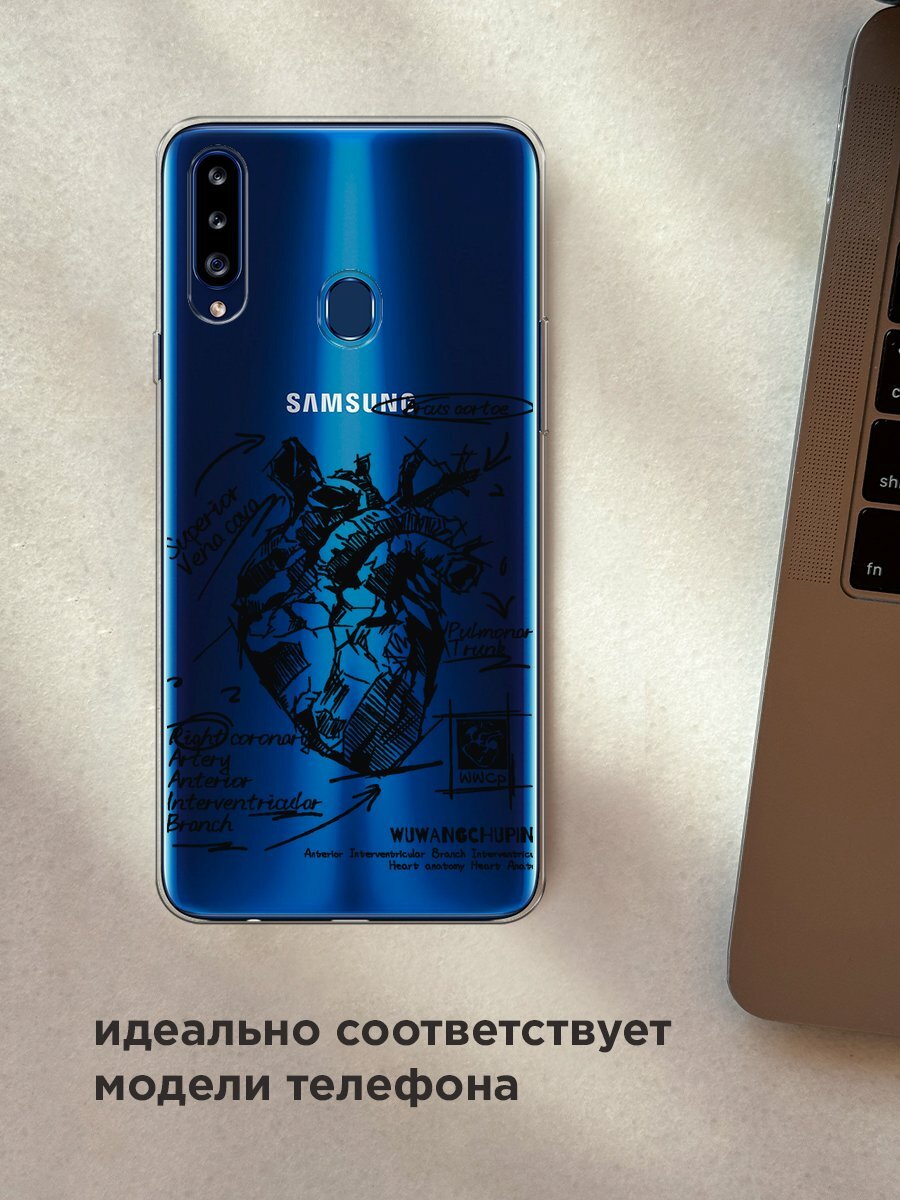 Чехол на Samsung Galaxy A20s / Самсунг Галакси A20s с принтом "Анатомическое сердце 2", прозрачный — фото 1