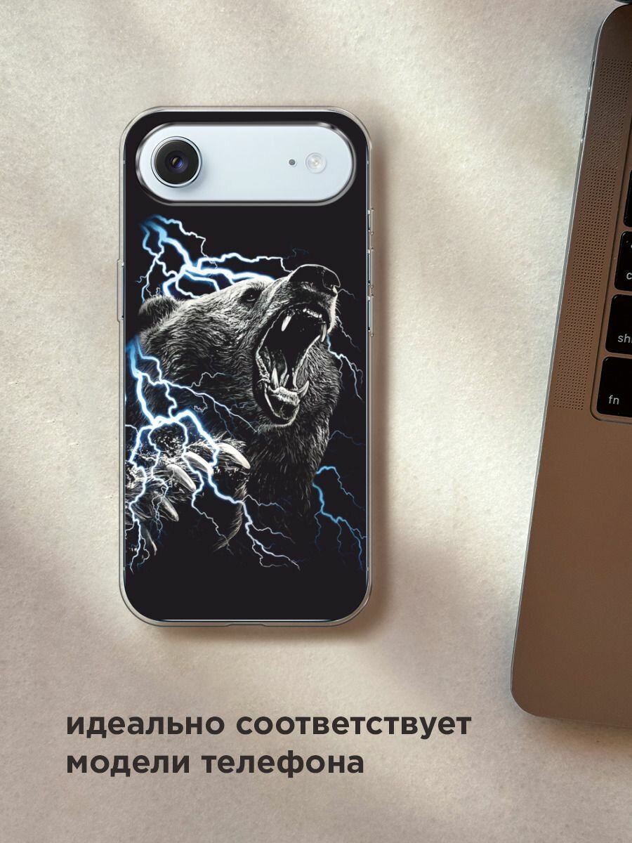 Чехол на Apple iPhone Air / Айфон Айр с принтом "Гроза и медведь" — фото 1