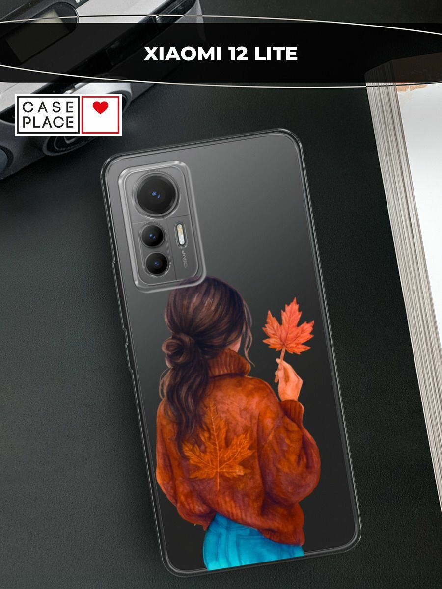 Чехол на Xiaomi 12 Lite / Сяоми 12 Лайт с принтом "Девушка с опавшим листом", прозрачный