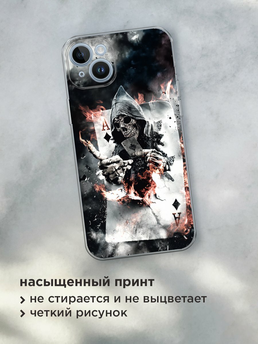 Чехол на Apple iPhone 14 / Айфон 14 с принтом "Карты черепа в капюшоне" — фото 1
