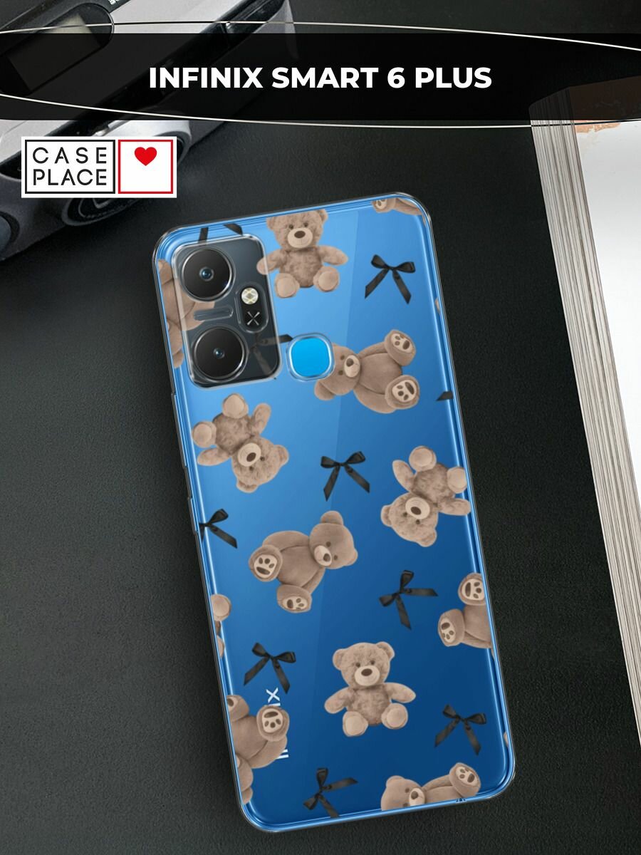 Чехол на Infinix Smart 6 Plus / Инфиникс Смарт 6 Плюс с принтом "Плюшовые мишки 2", прозрачный
