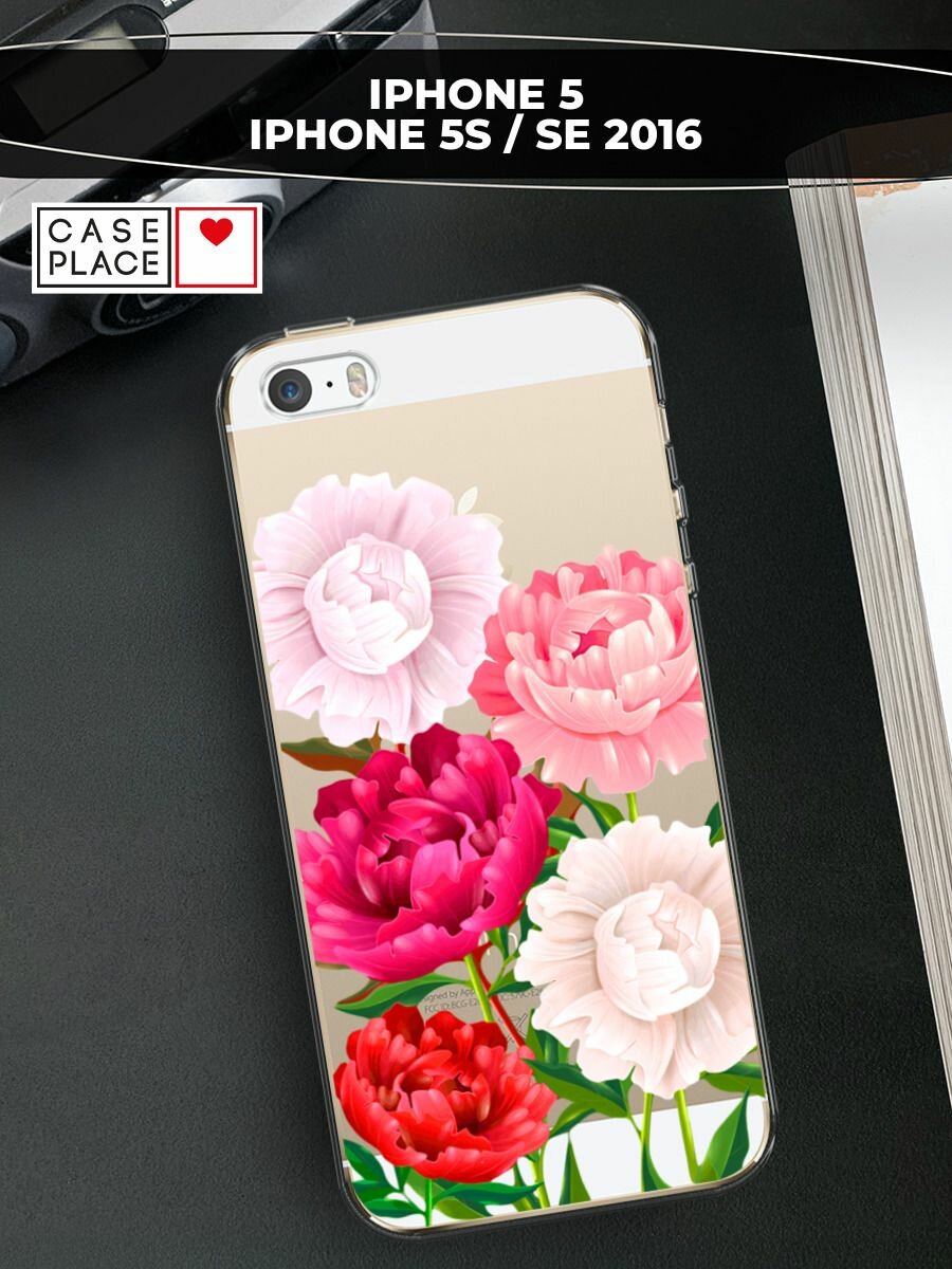 Чехол на Apple iPhone 5/5S/SE / Айфон 5/5S/SE с принтом "Большие пионы", прозрачный
