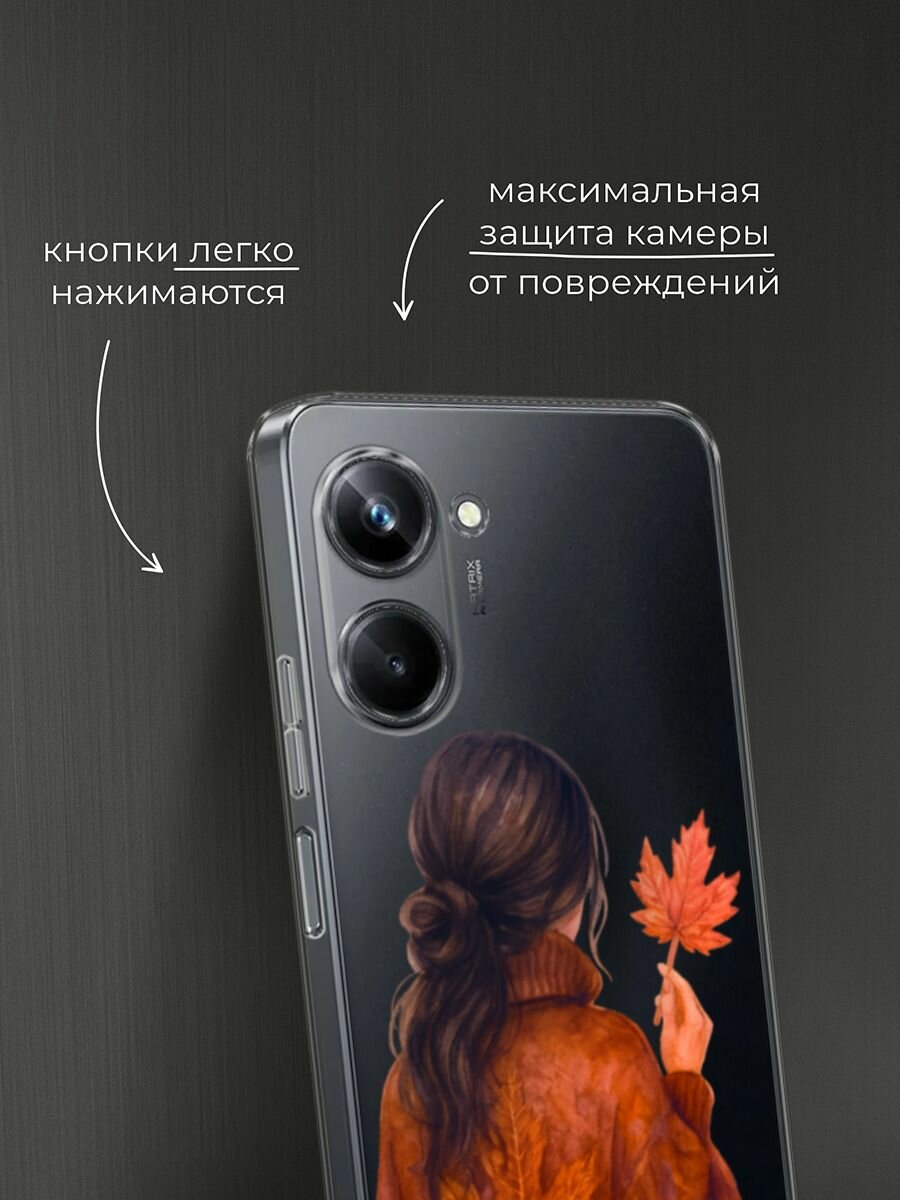 Чехол на Realme 10 Pro / Реалми 10 Про с принтом "Девушка с опавшим листом", прозрачный — фото 1