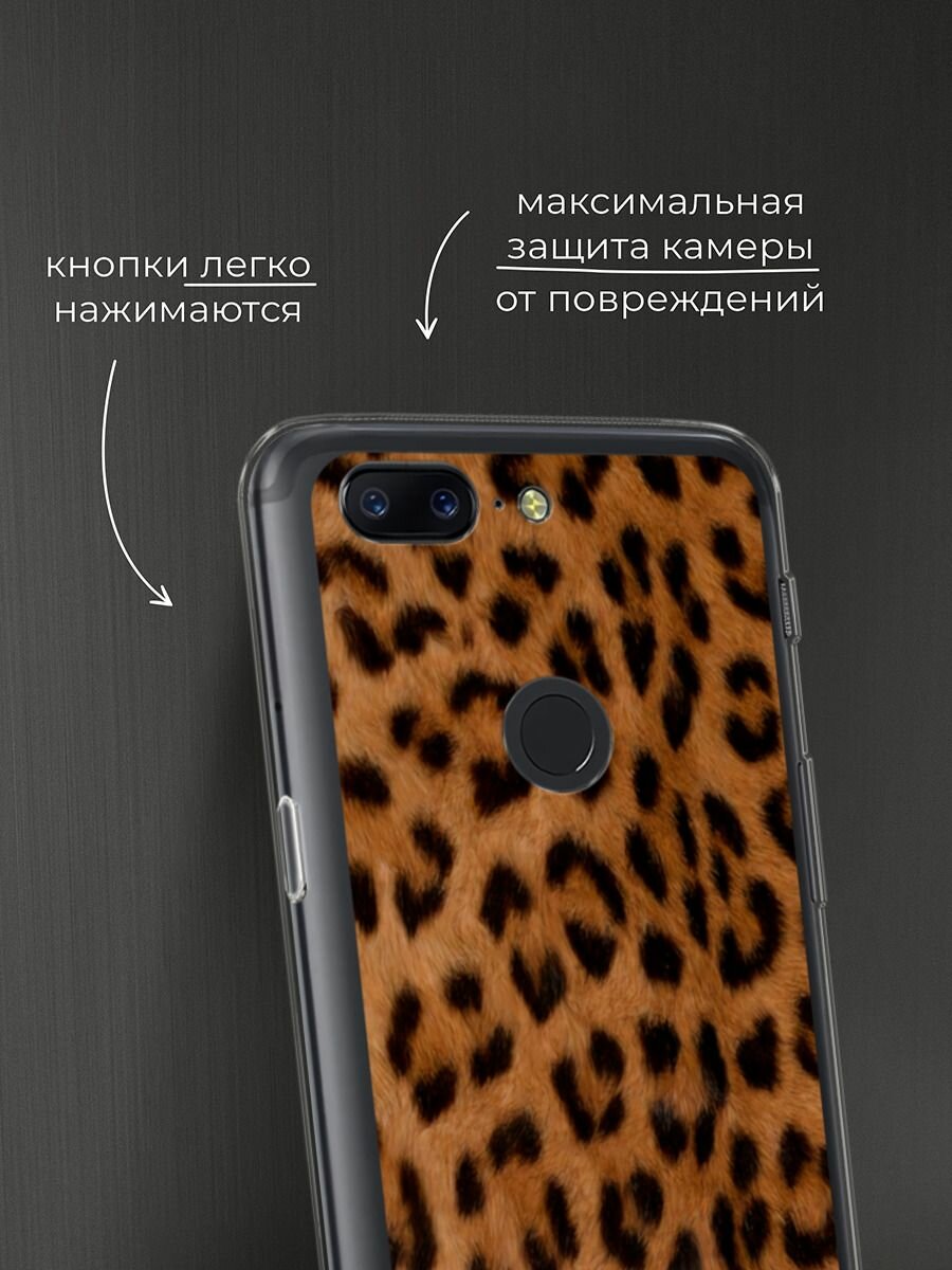 Силиконовый чехол на OnePlus 5T / ВанПлюс 5Т с принтом "Мех леопарда" — фото 1