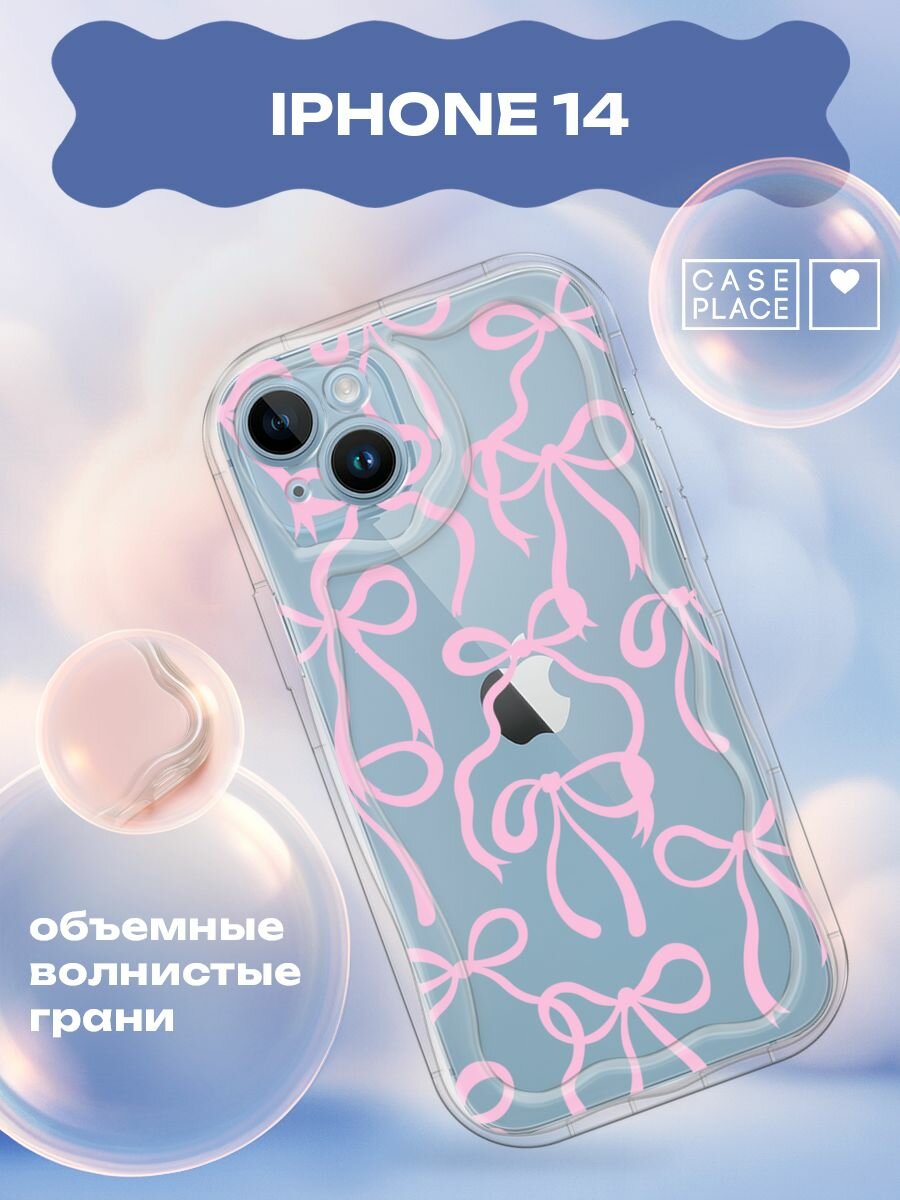 Чехол на Apple iPhone 14 / Айфон 14 с принтом "Розовый бант паттерн"