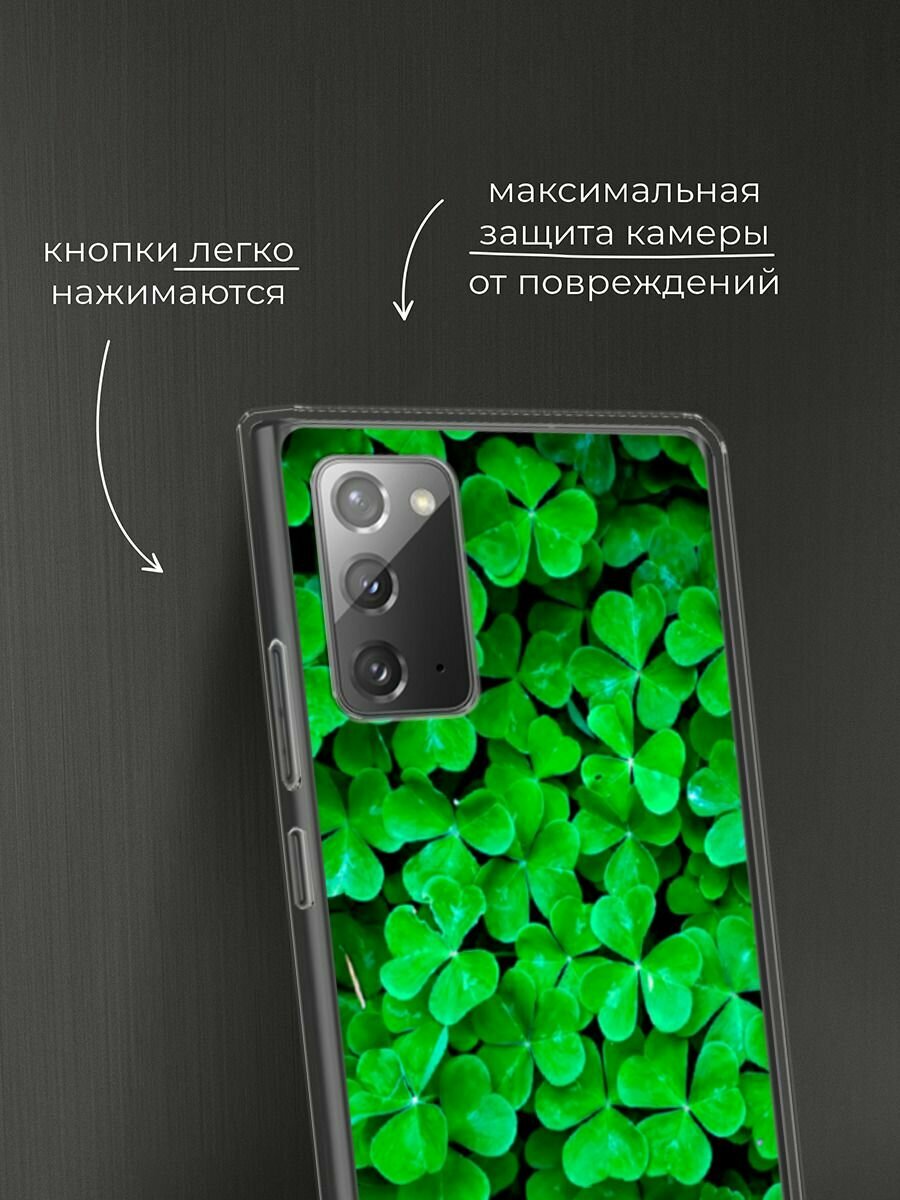 Чехол на Samsung Galaxy Note 20 / Самсунг Галакси Ноут 20 с принтом "Клевер" — фото 1