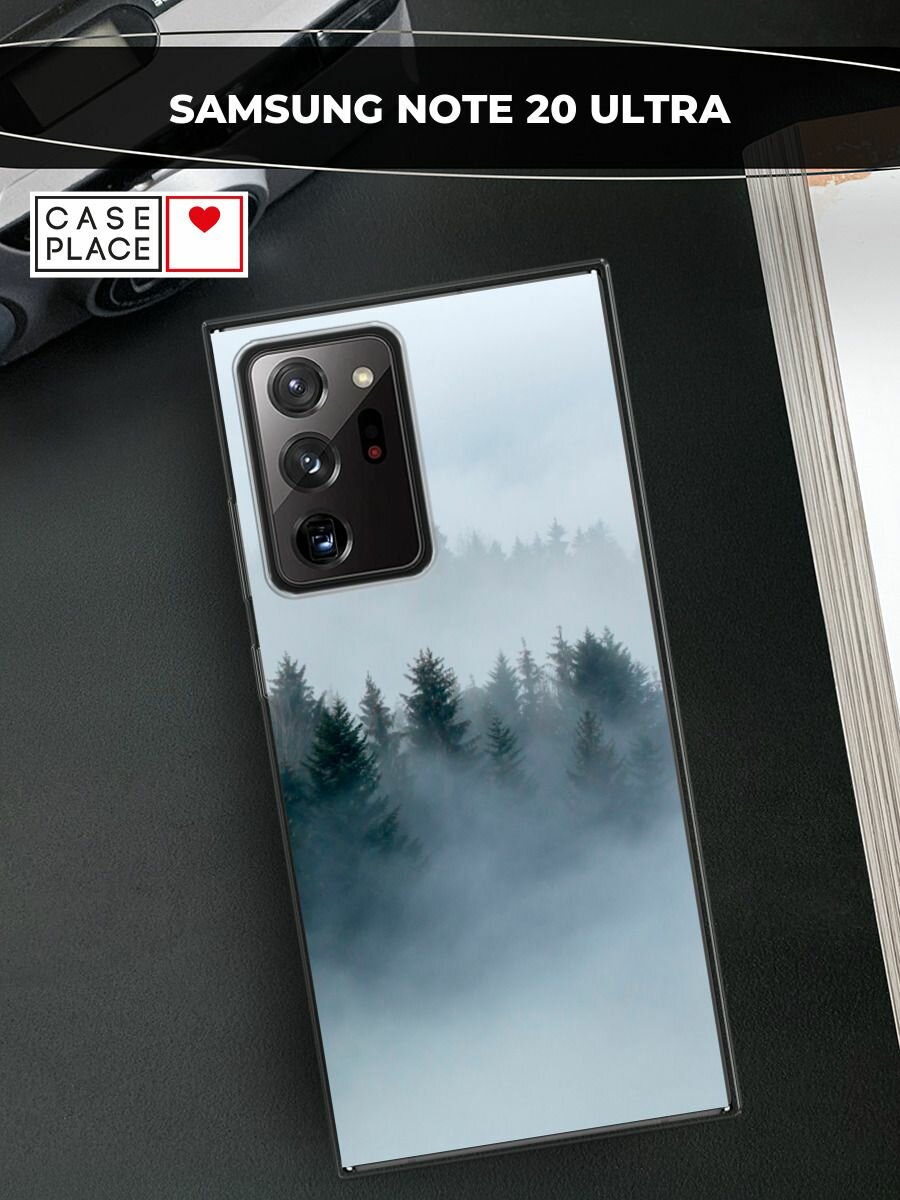 Чехол на Samsung Galaxy Note 20 Ultra / Самсунг Галакси Ноут 20 Ультра с принтом "Лес в тумане"