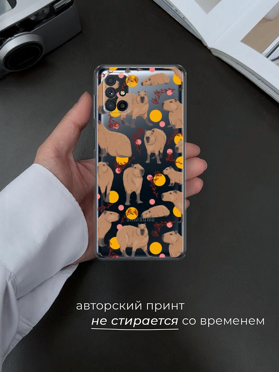Чехол на Samsung Galaxy M31s / Самсунг Галакси M31s с принтом "Капибара паттерн", прозрачный — фото 1