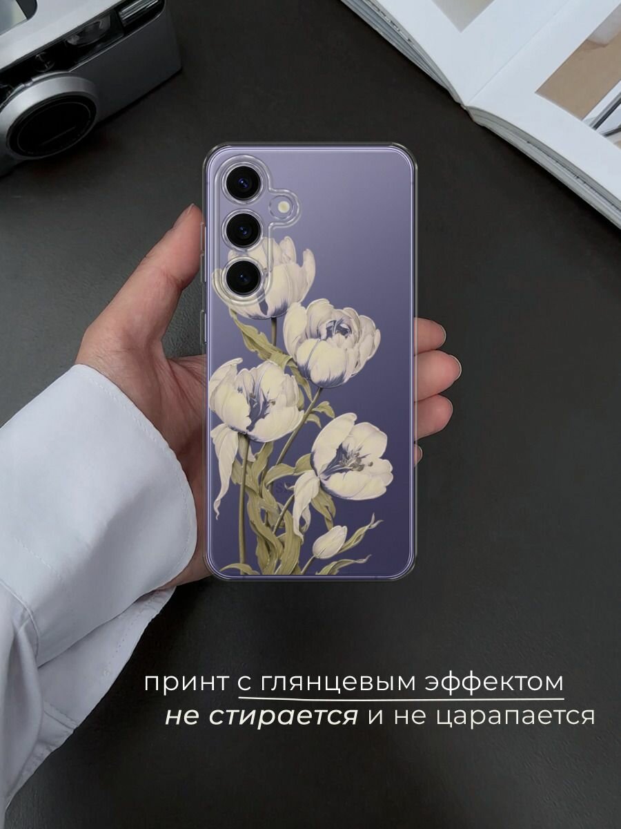 Чехол на Samsung Galaxy S24 Plus / Самсунг S24 Plus с принтом "Серые бутоны" — фото 1
