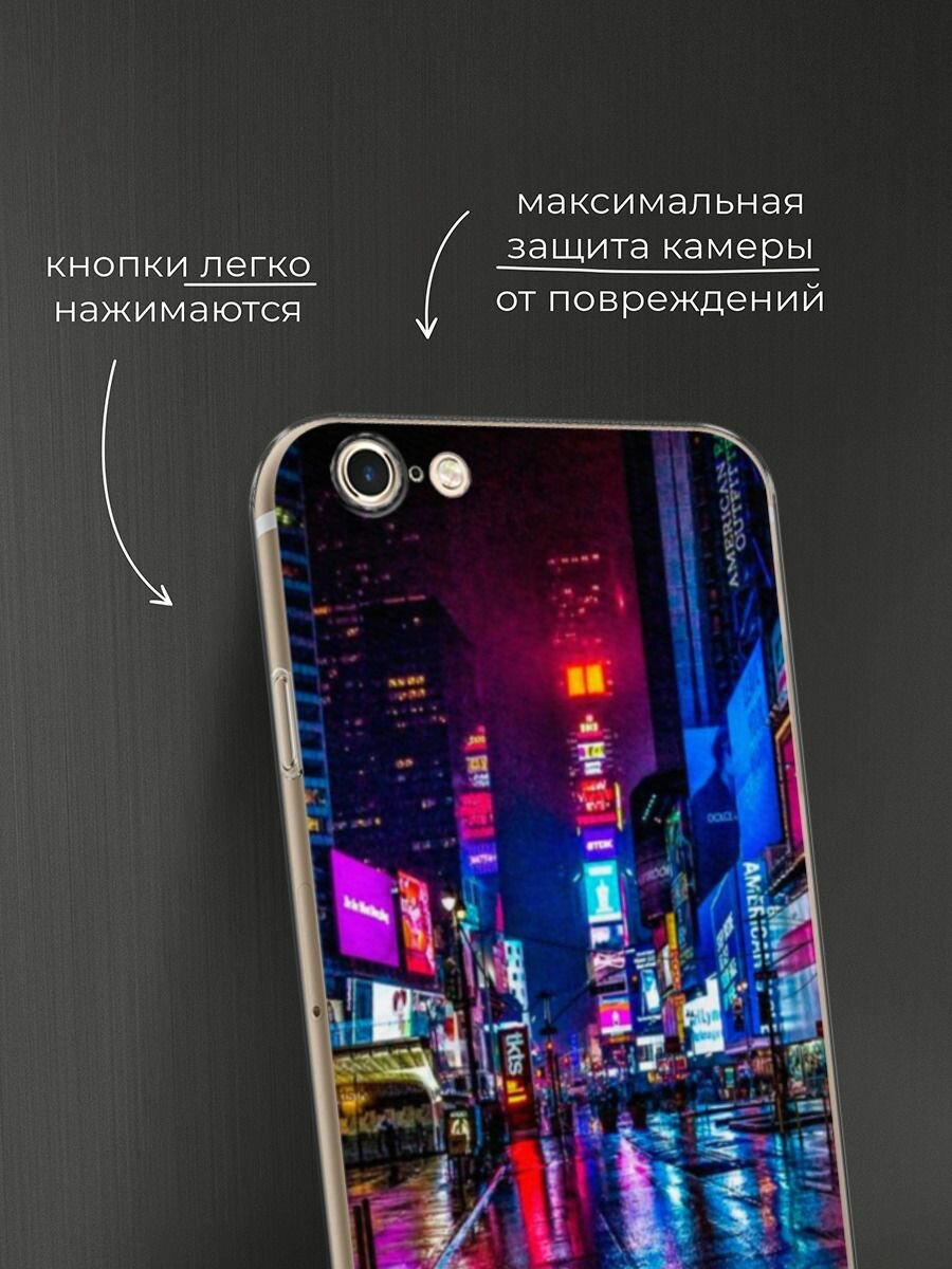 Чехол на Apple iPhone 6 Plus/6S Plus / Айфон 6 Плюс/Айфон 6С Плюс с принтом "Фиолетовая улица" — фото 1