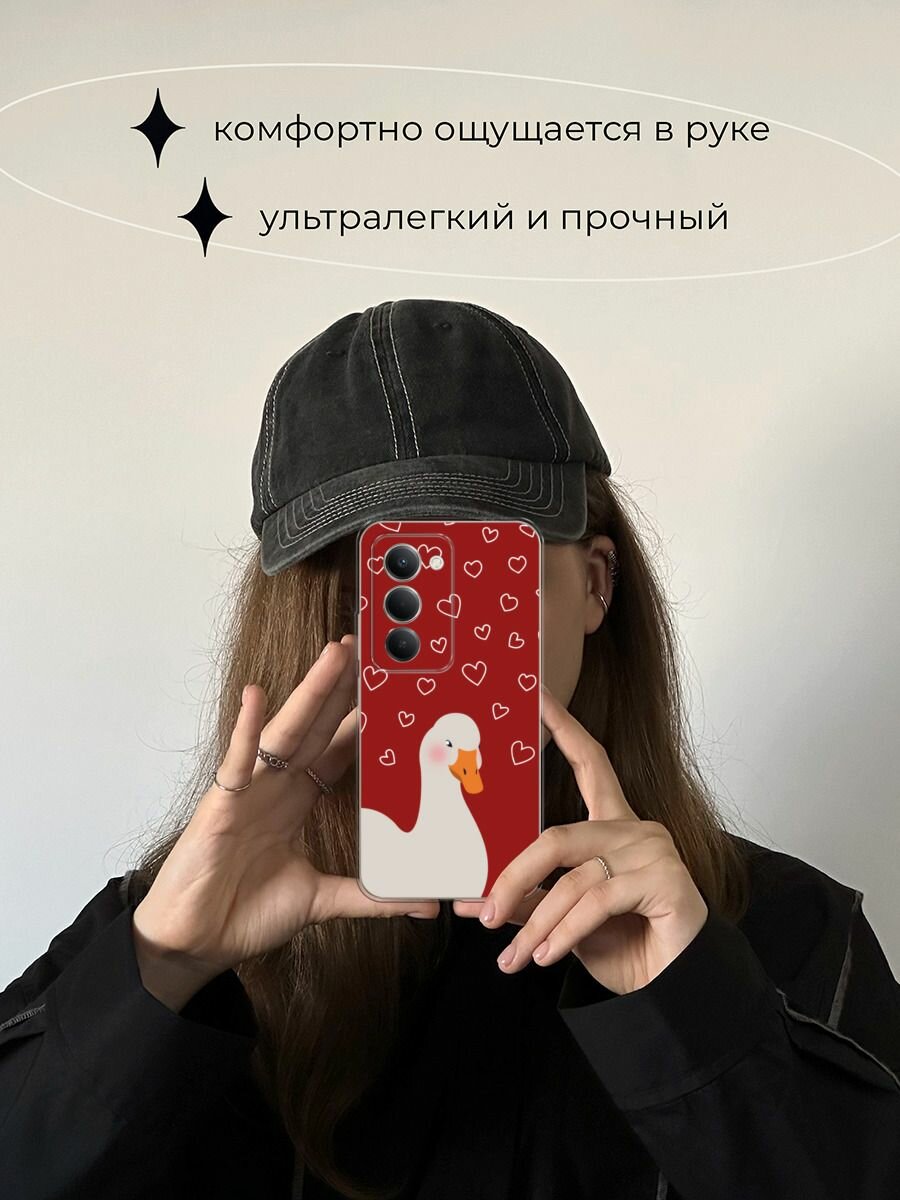 Чехол на Xiaomi Redmi 15 / Сяоми Редми 15 с принтом "Влюблённый гусь 1 - 14 февраля" — фото 1