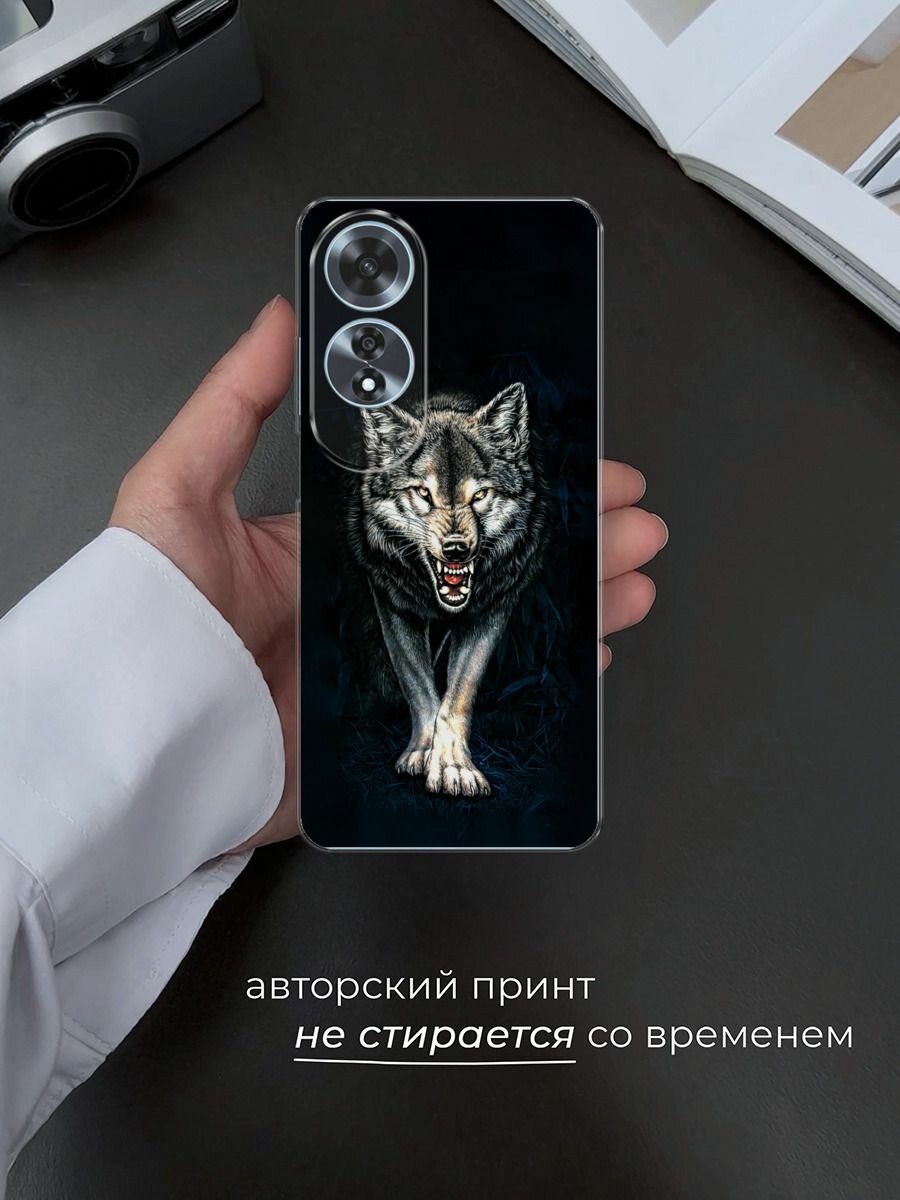 Чехол на Oppo A60 / Оппо А60 с принтом "Злобный волк из ночи" — фото 1