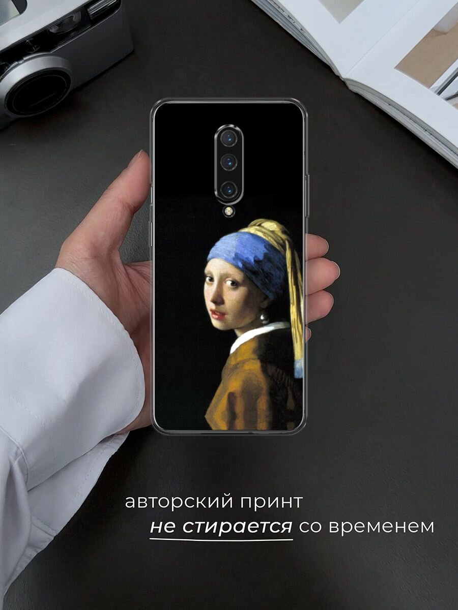 Чехол на OnePlus 8 / ВанПлас 8 с принтом "Девушка с жемчужной сережкой" — фото 1
